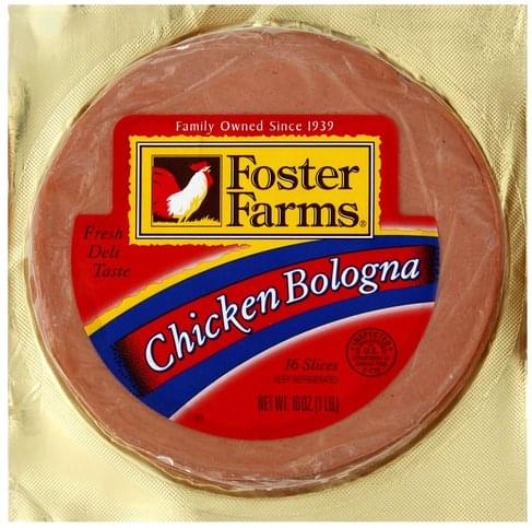 Maple Leaf Bologna Nutritional Information | Besto Blog